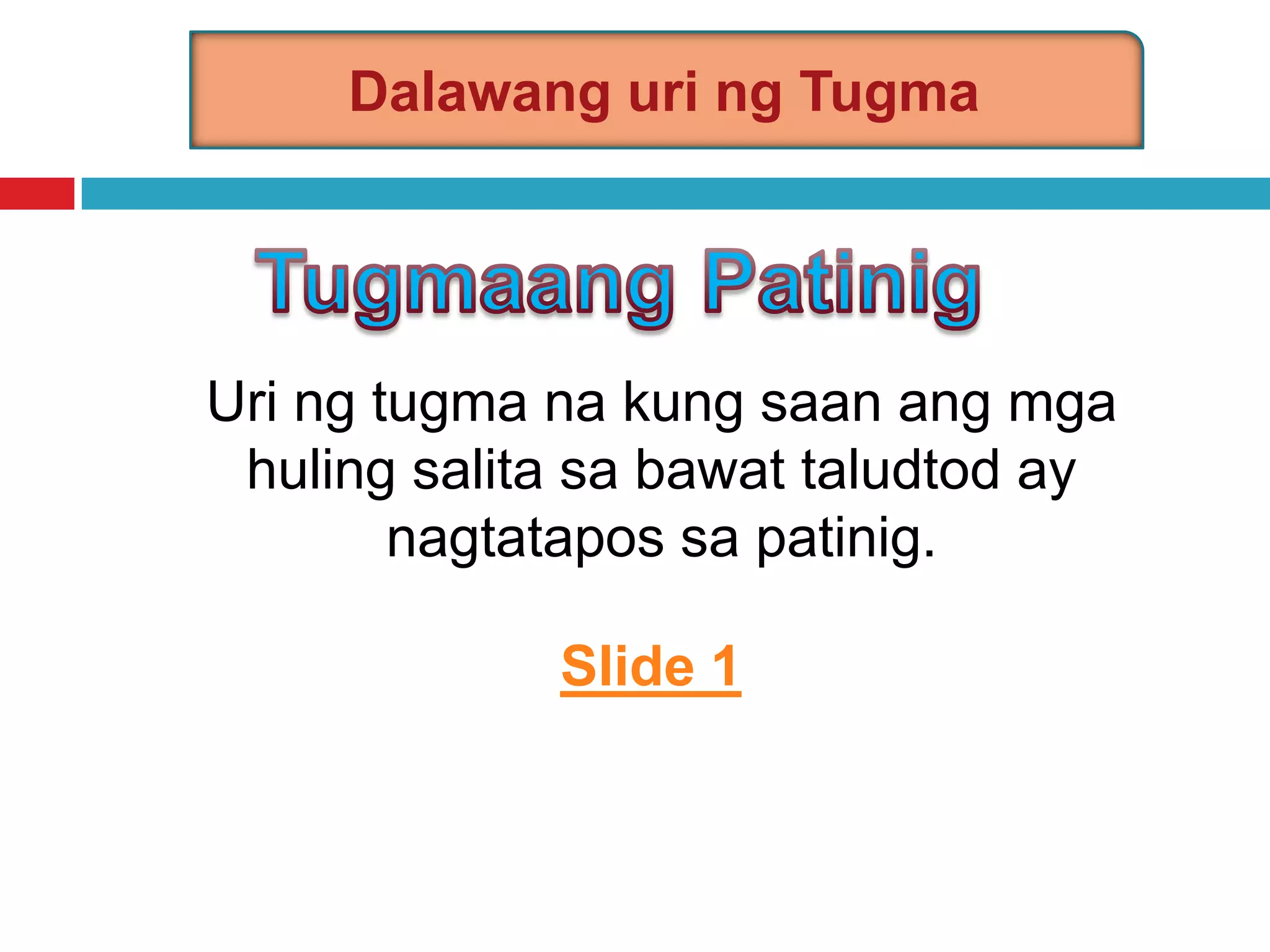 Tula, elemento at uri nito | PPTX