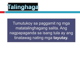 Tula, elemento at uri nito | PPTX