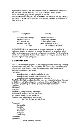 Tula updated Handout | DOCX