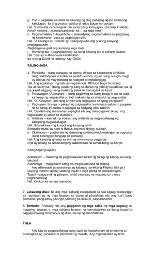 Tula Handout | DOCX