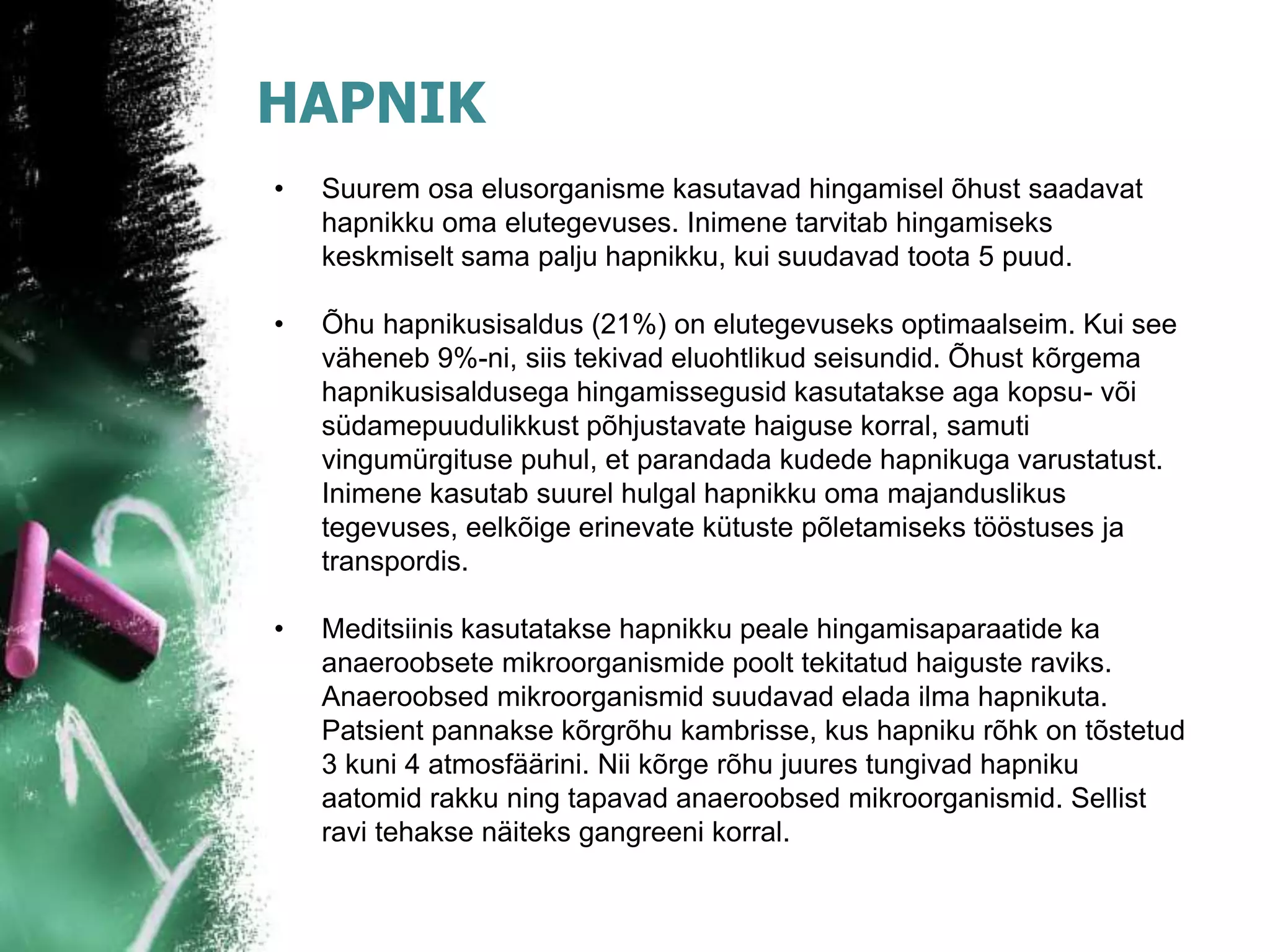 Tuleviku õpperuum 2050 | PPT