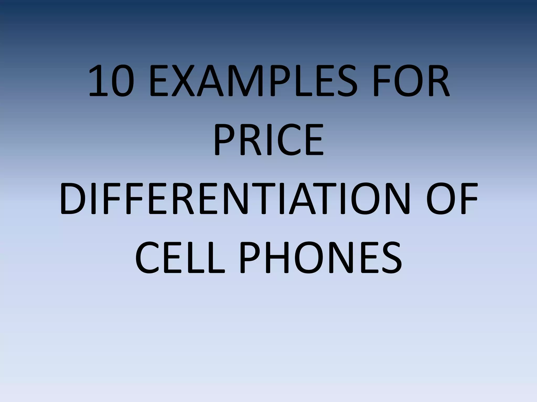Price Differentiation | PPT
