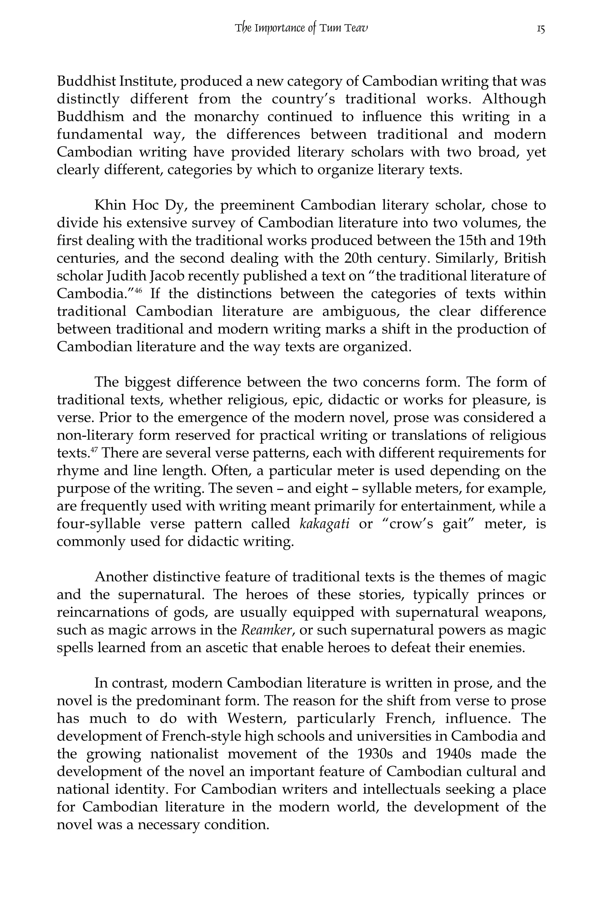 History of Tum teav | PDF