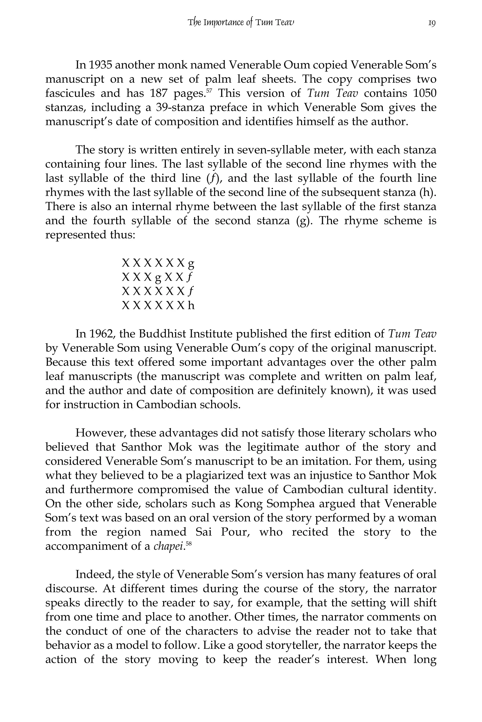 History of Tum teav | PDF