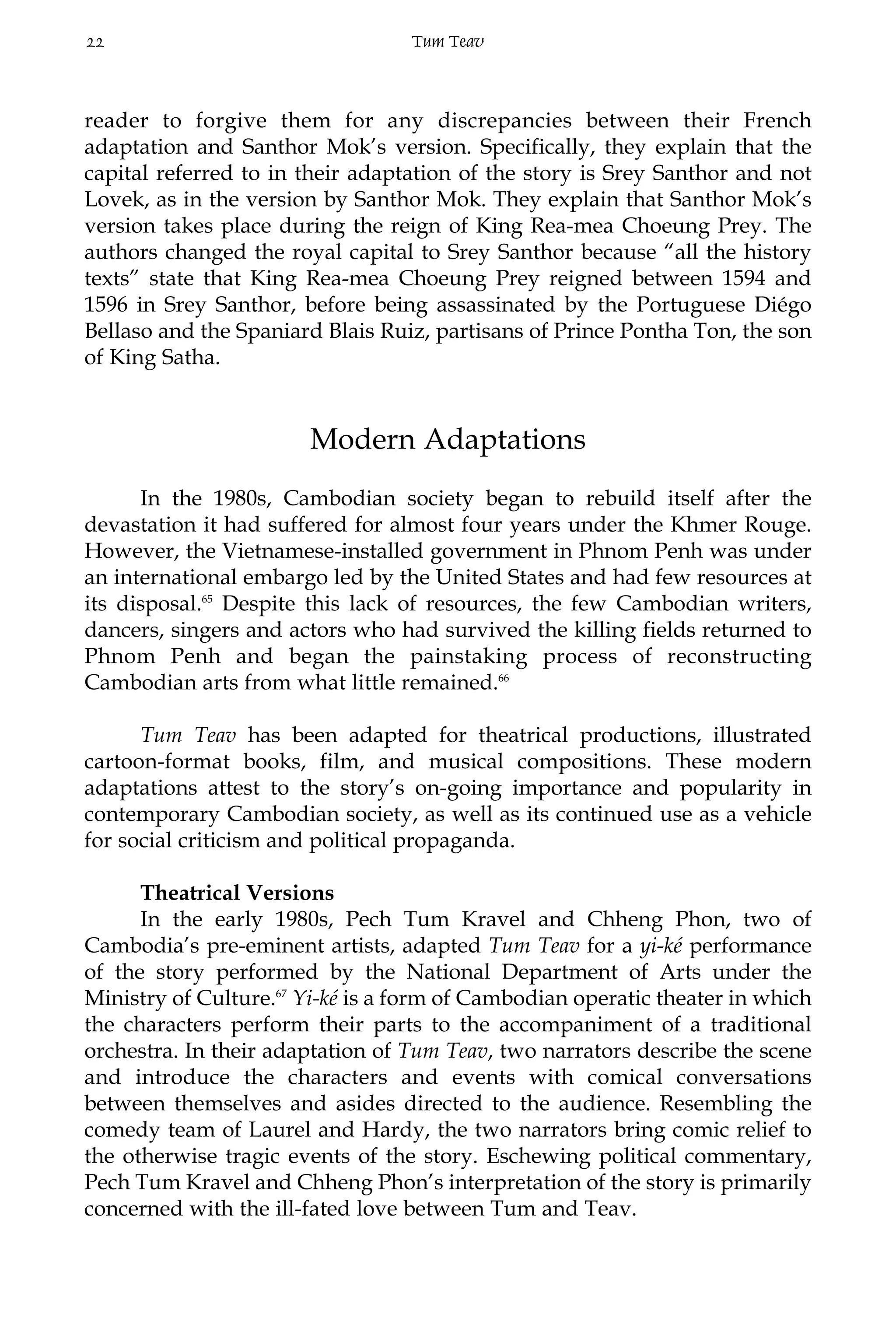 History of Tum teav | PDF