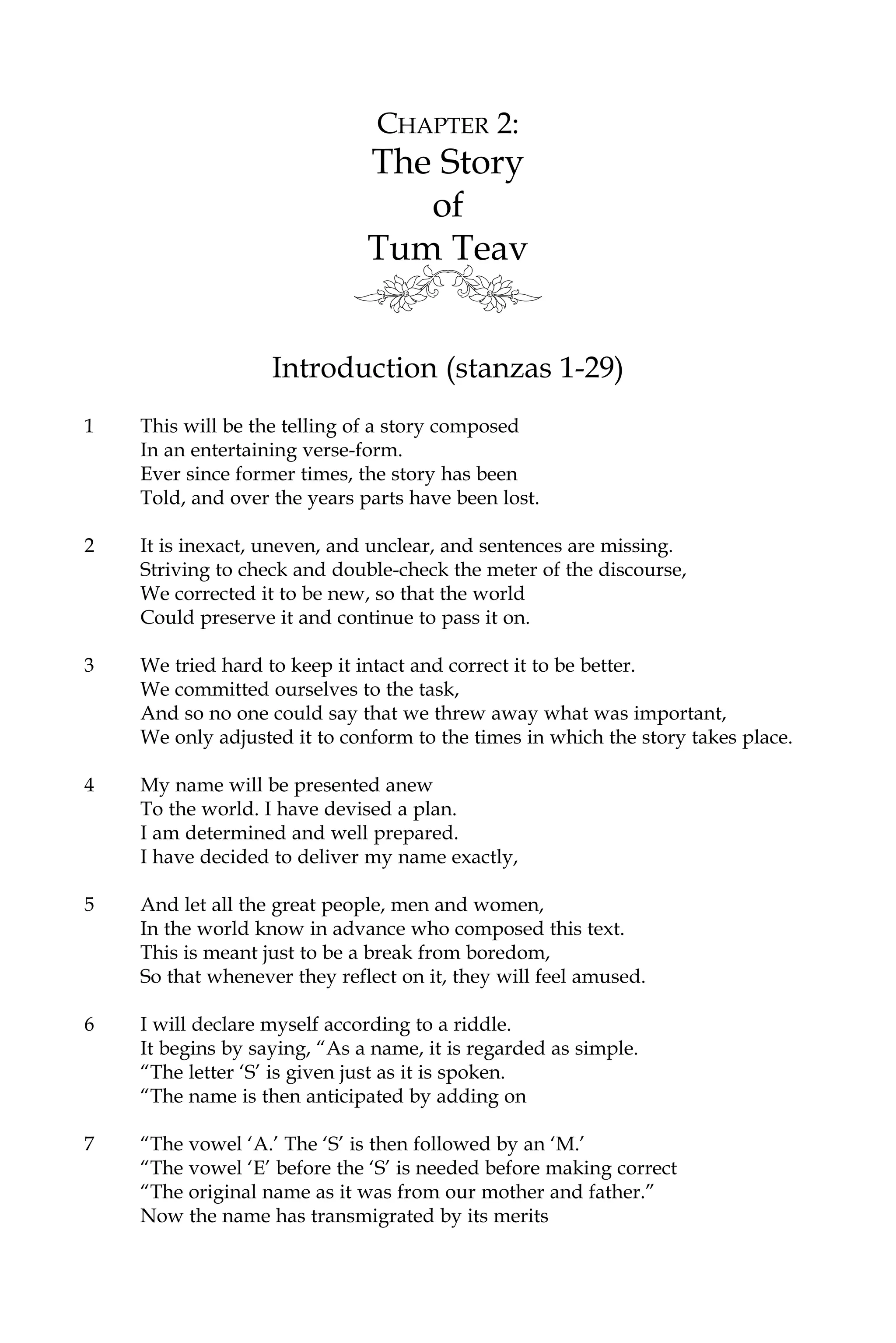 History of Tum teav | PDF