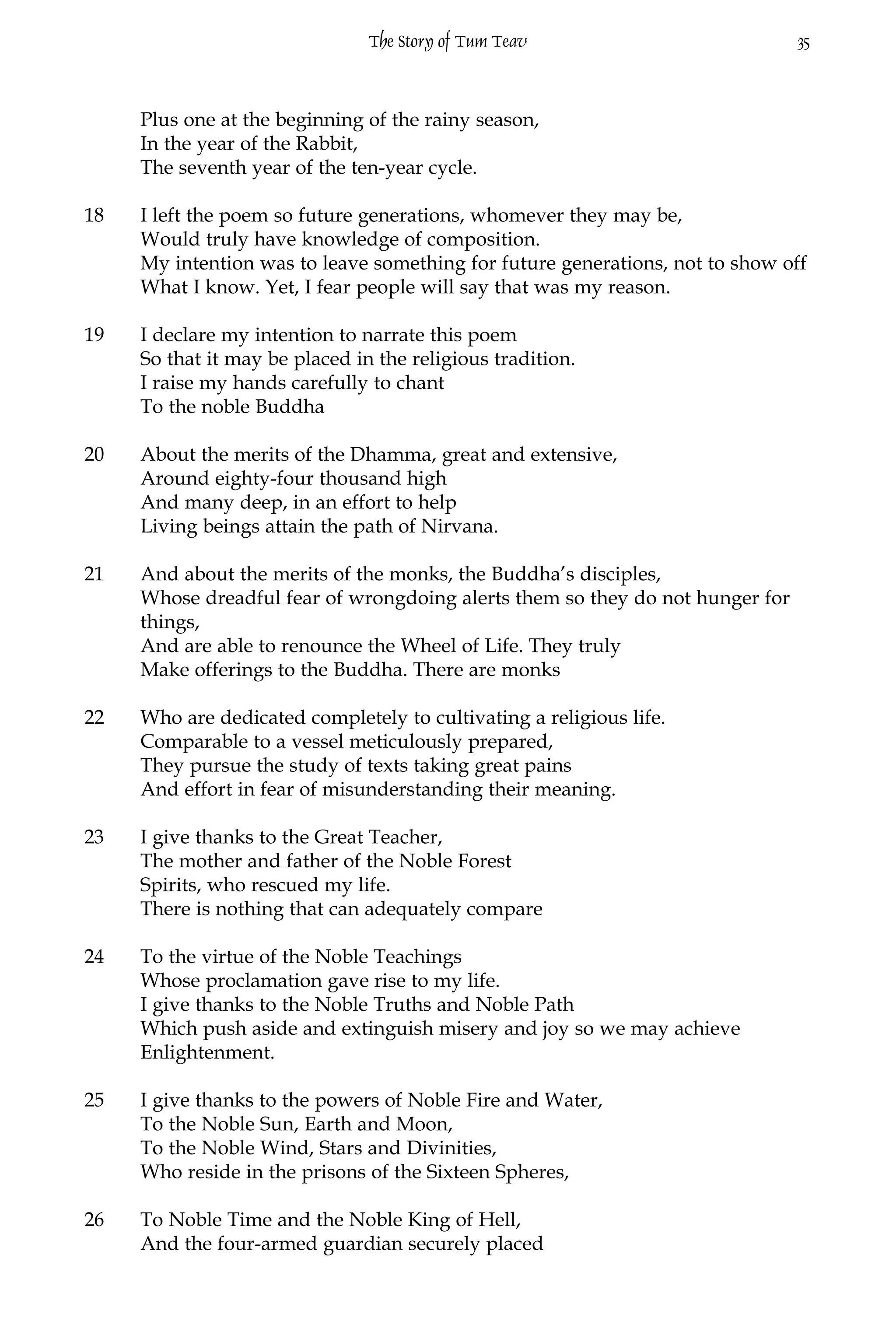 History of Tum teav | PDF