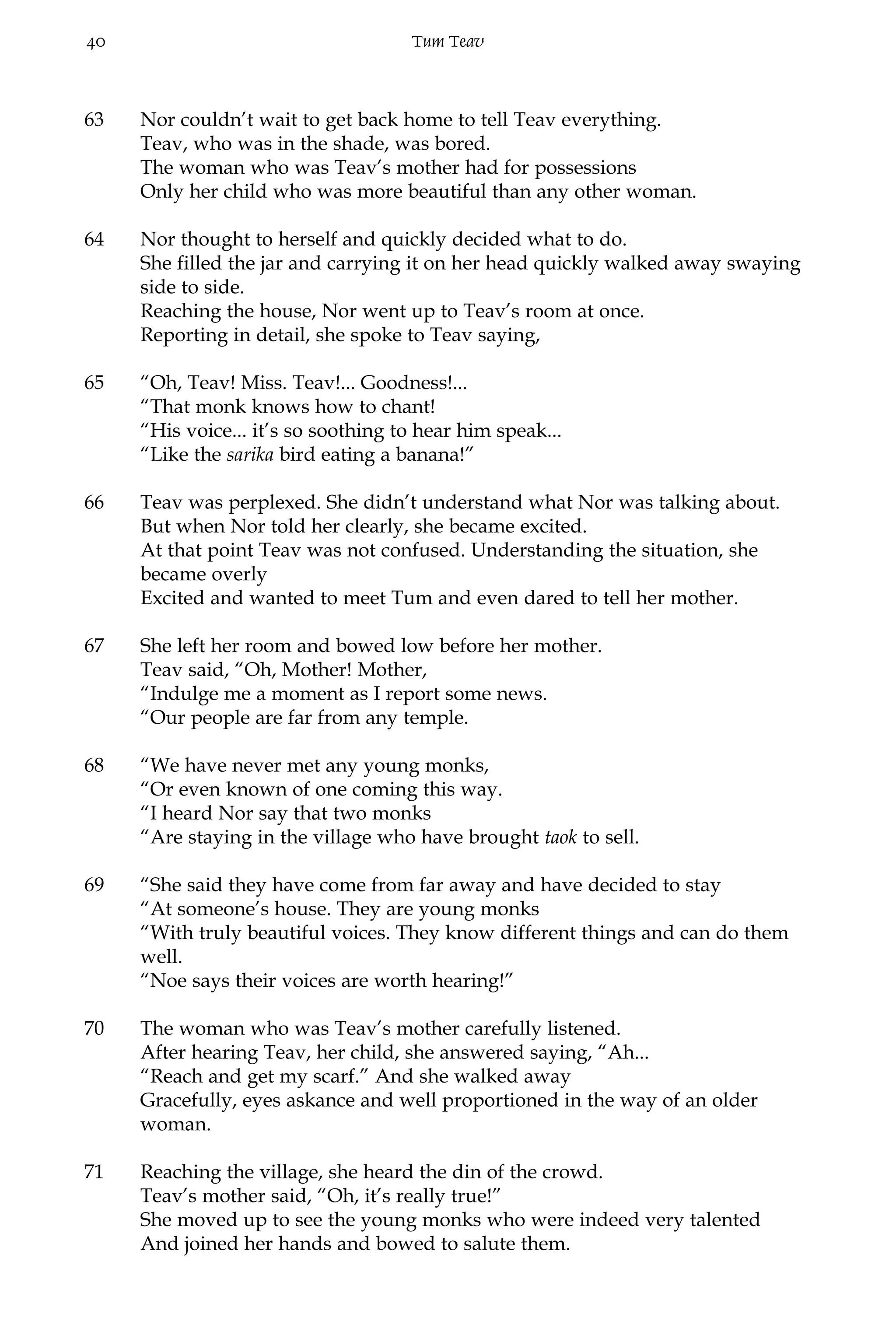 History of Tum teav | PDF