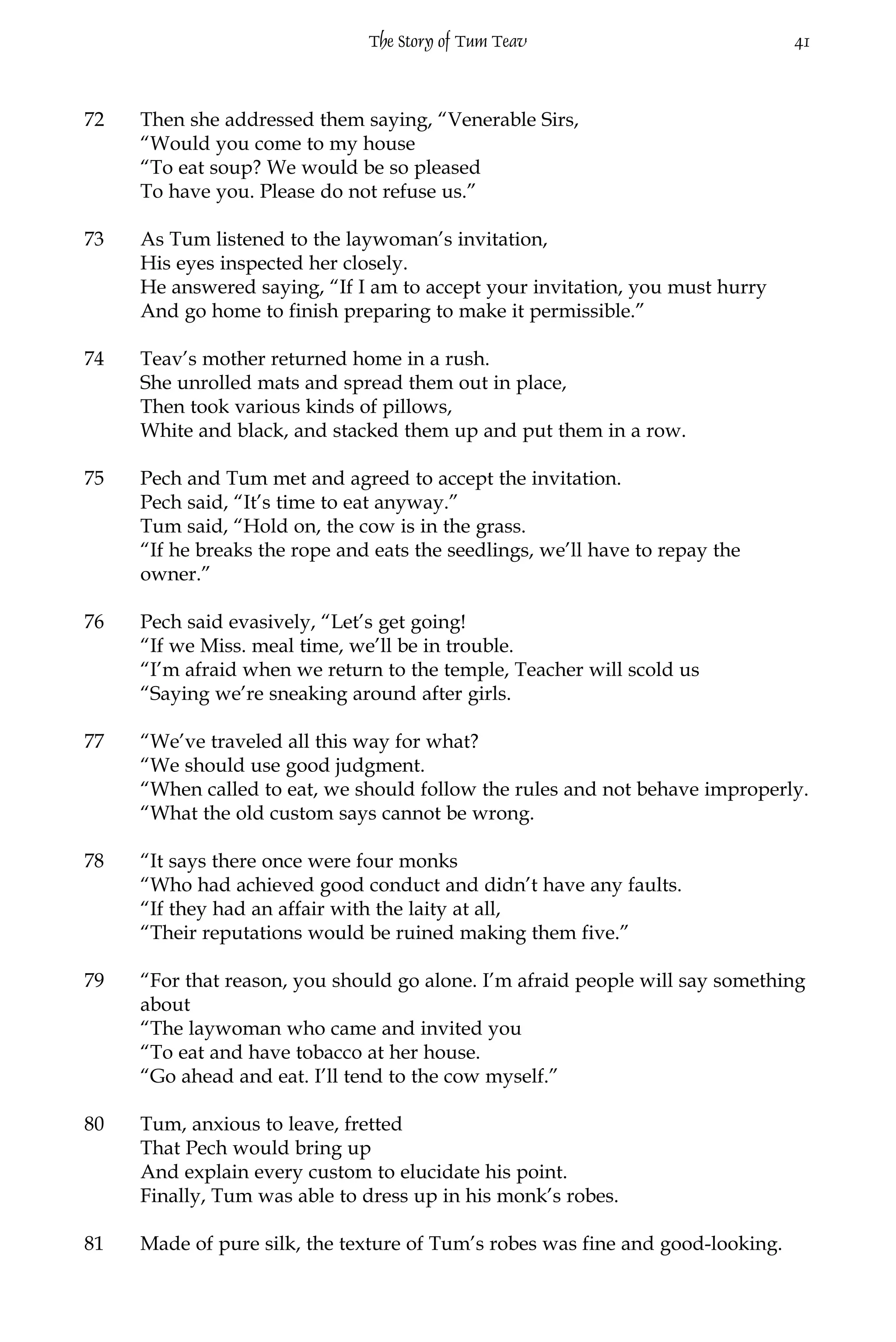 History of Tum teav | PDF