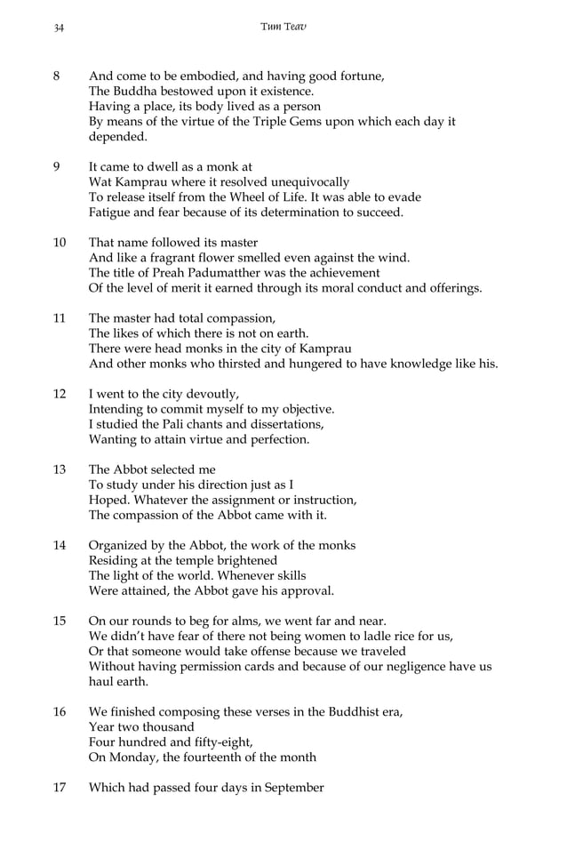 History of Tum teav | PDF