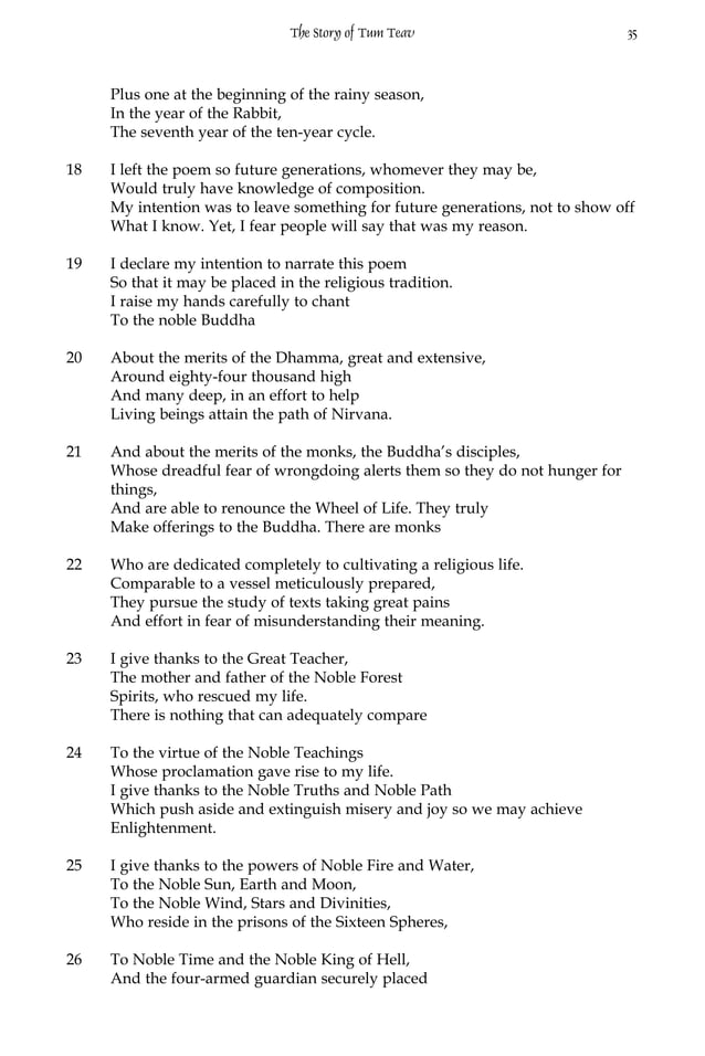 History of Tum teav | PDF