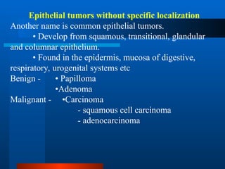 Epthelial tumor 2 pathology anatomy(1).ppt