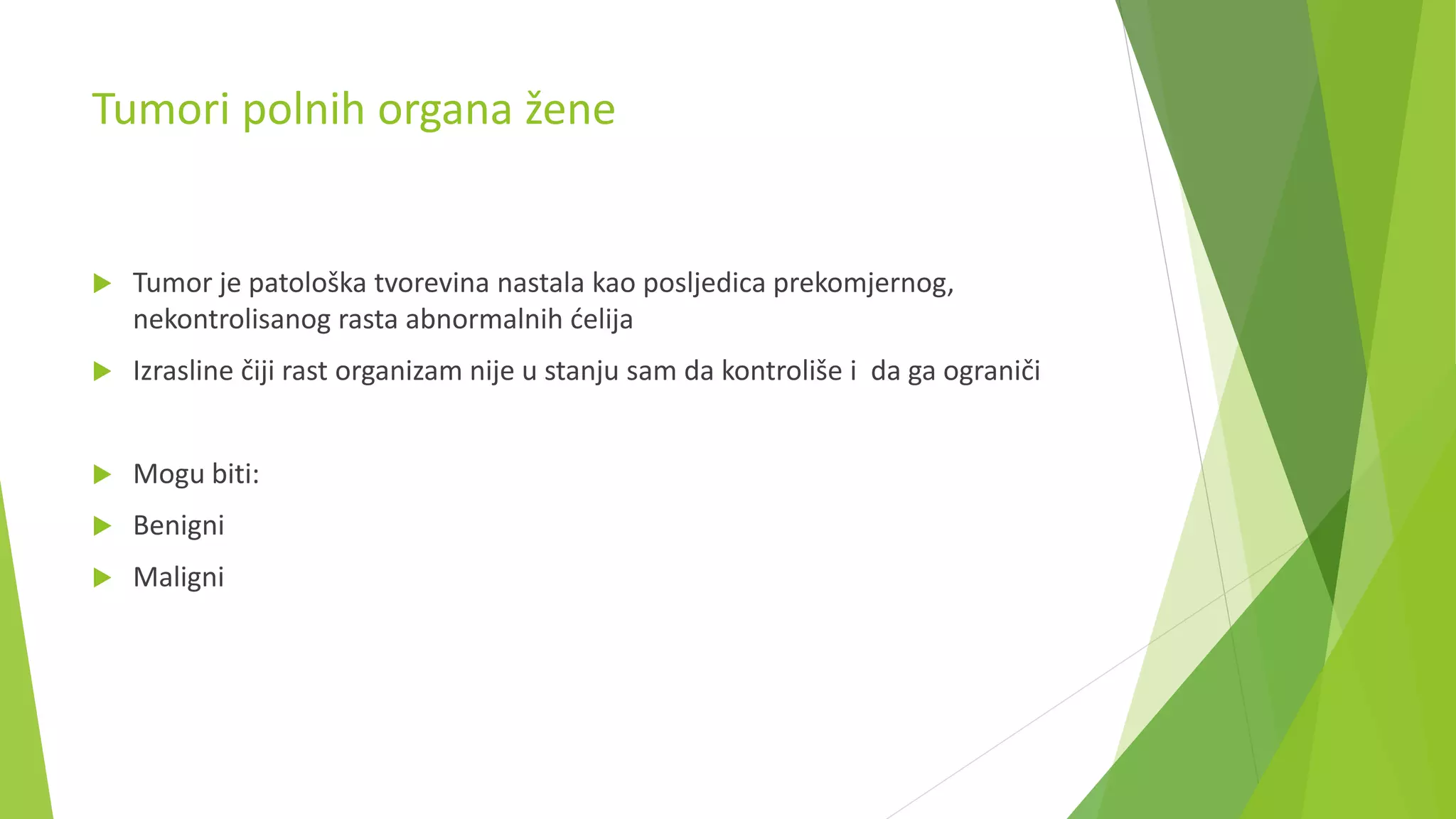 Tumori vulve i vagine | PPTX