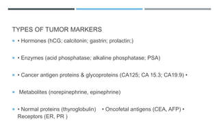Tumor marker (1).pptx