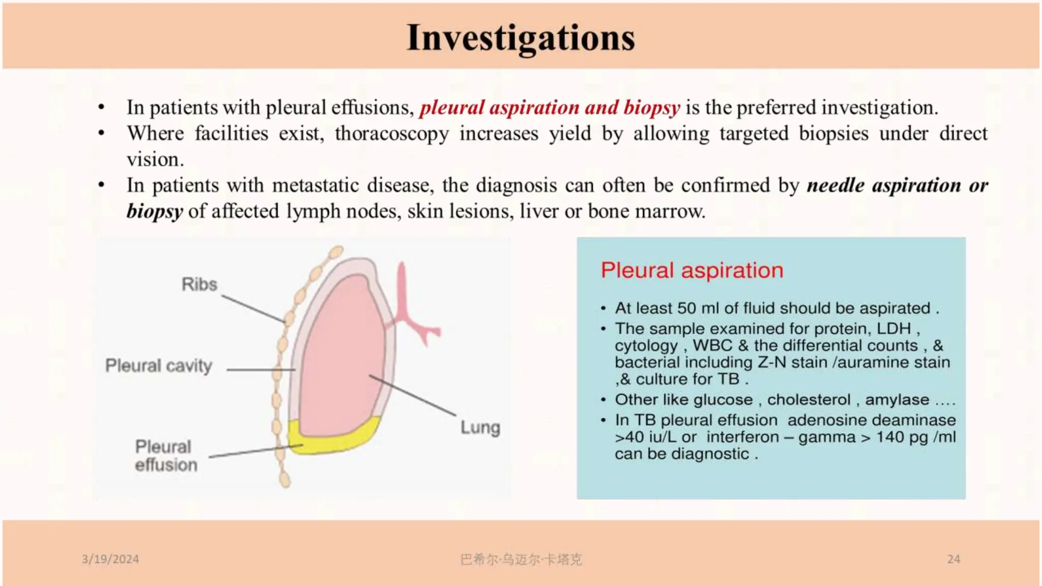 Tumor of lung and mediastinum By Baasir Umair khatak.pptx
