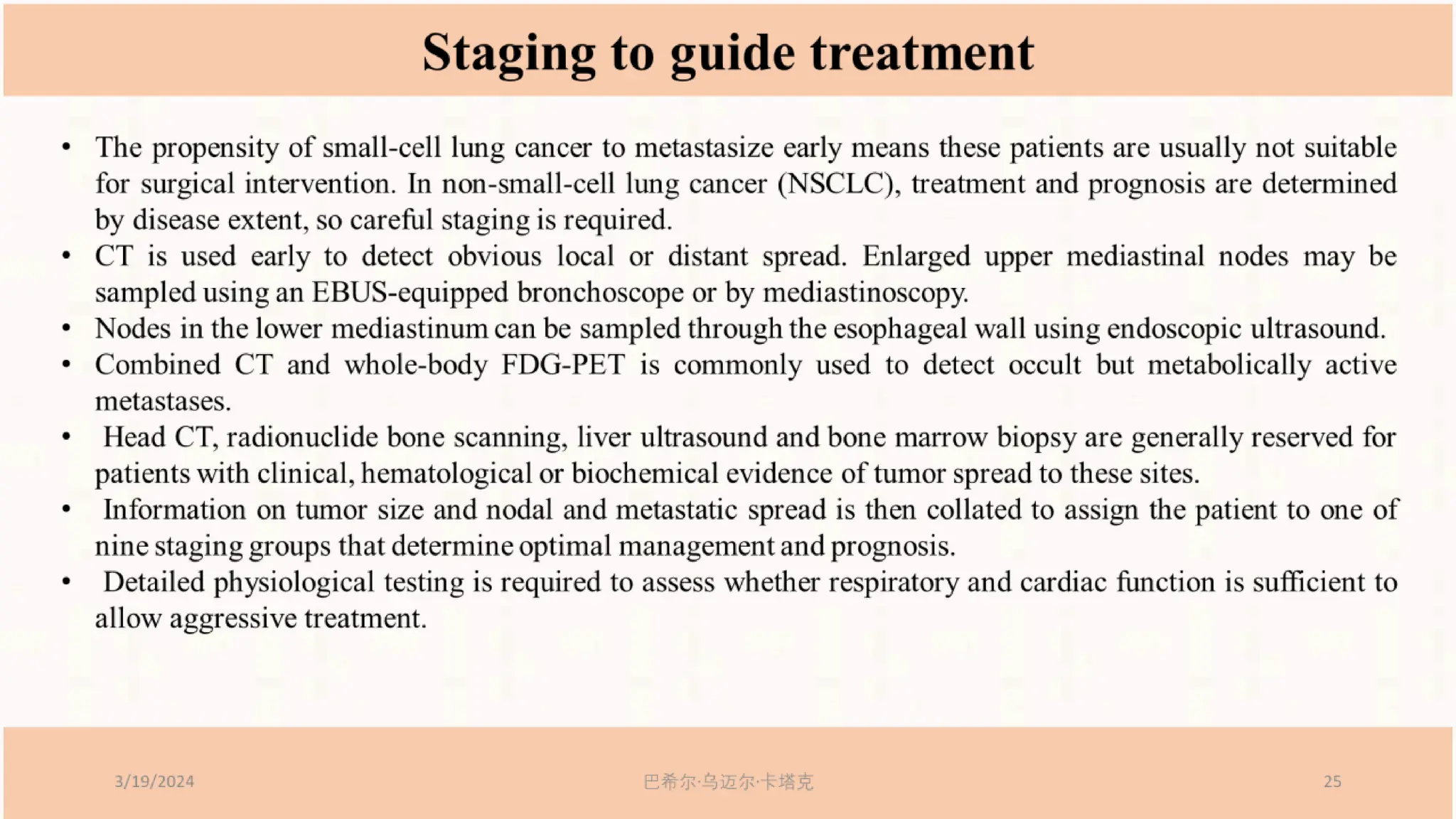 Tumor of lung and mediastinum By Baasir Umair khatak.pptx