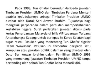 Tun Abdul Ghafar bin Baba | PPTX