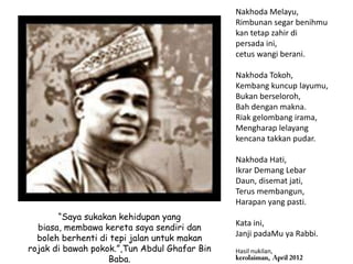 Tun Abdul Ghafar bin Baba | PPTX