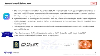 LINA Korea, A Chubb Company - Insurer transformation Award 2022 | PPTX