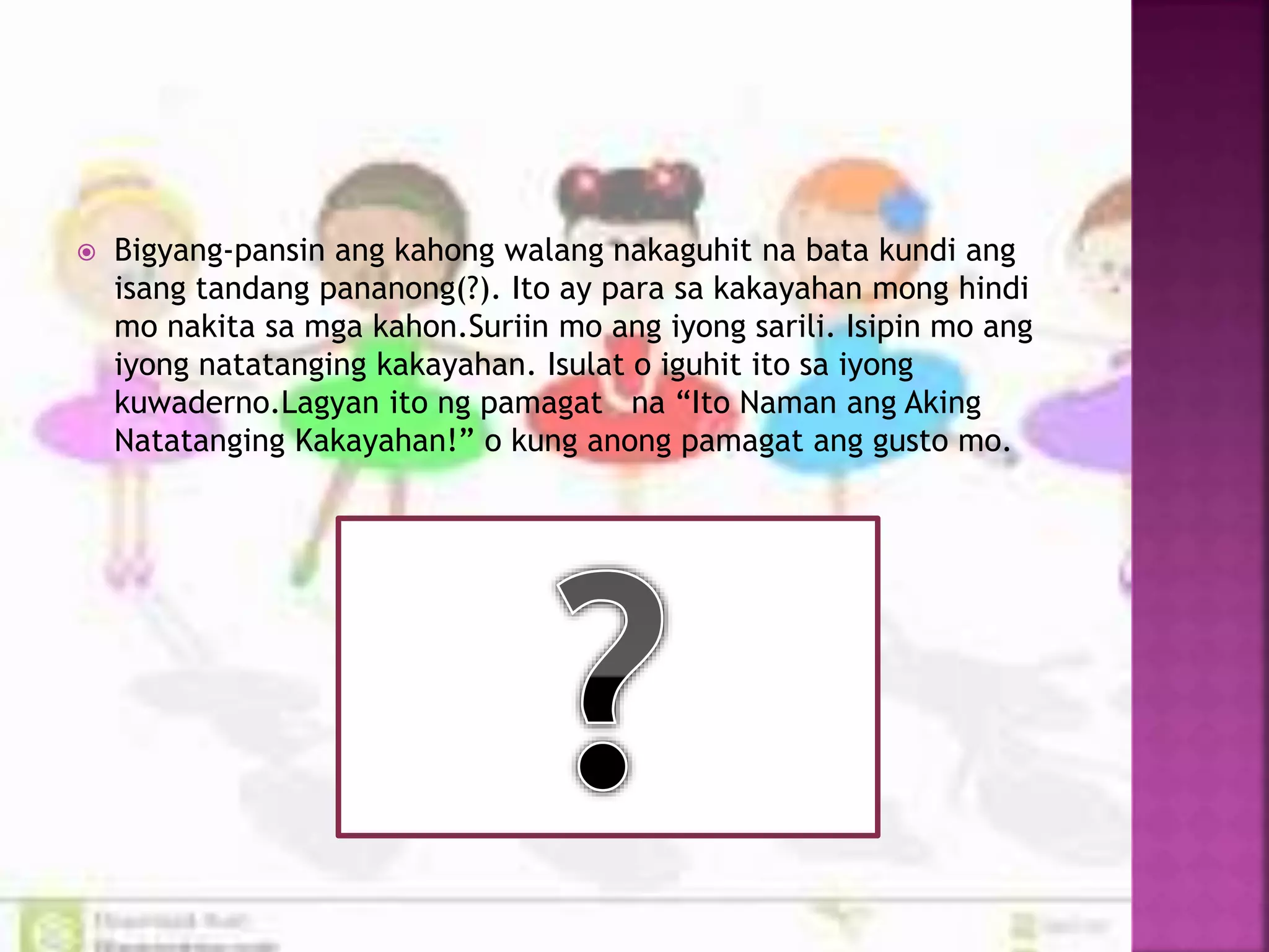 Tungkulin ko sa aking sarili at pamilya | PPTX