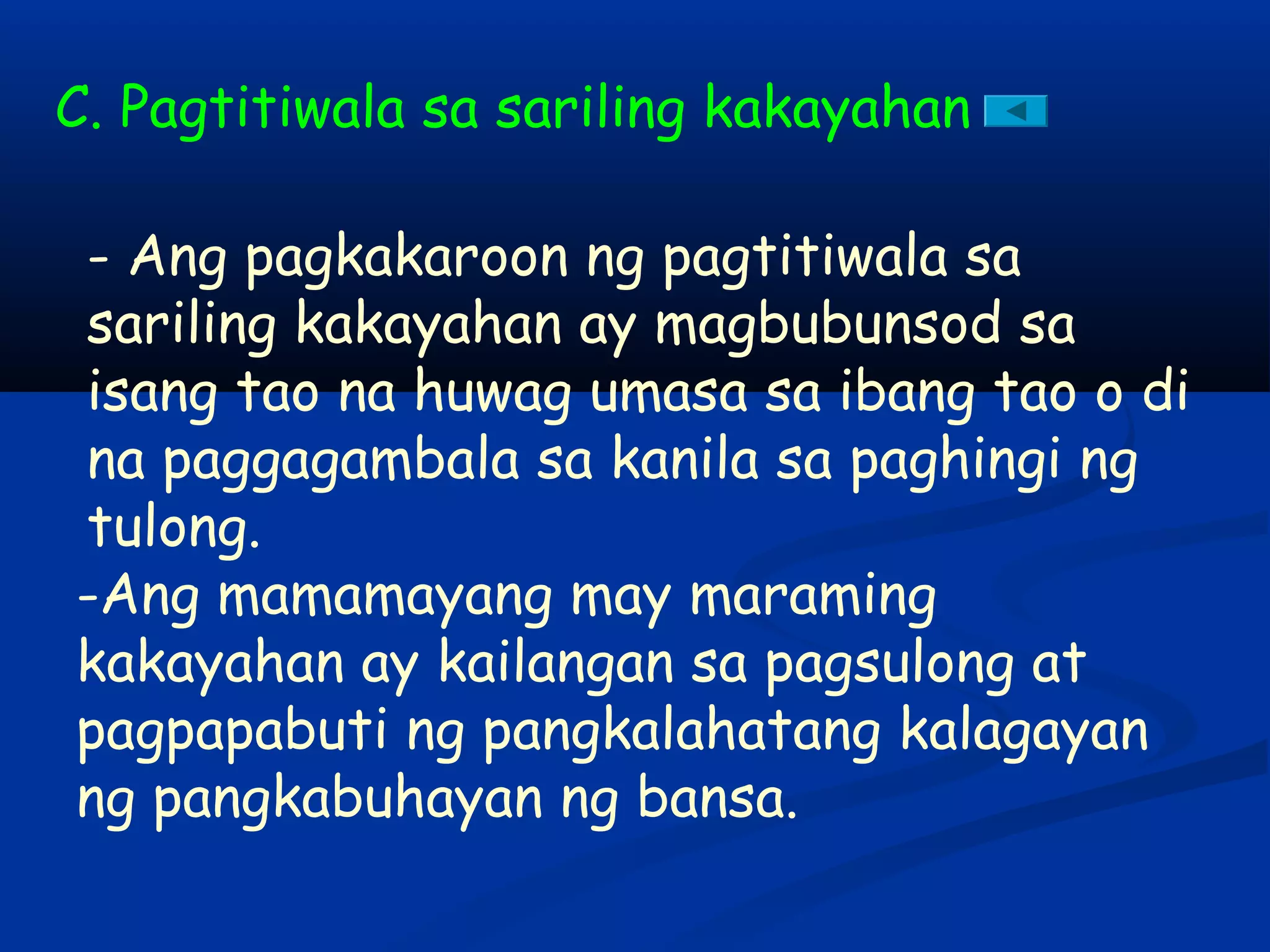 Tungkulin ng mamamayan | PPT