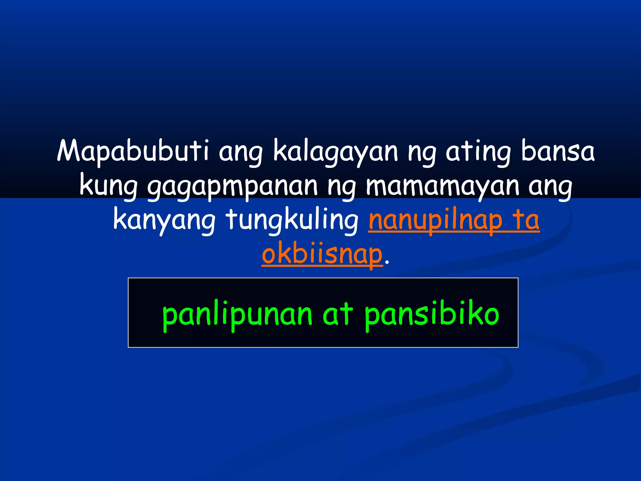 Tungkulin ng mamamayan | PPT