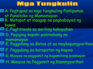 Tungkulin ng mamamayan | PPT