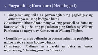 TUNGKULIN NG WIKA.pptx