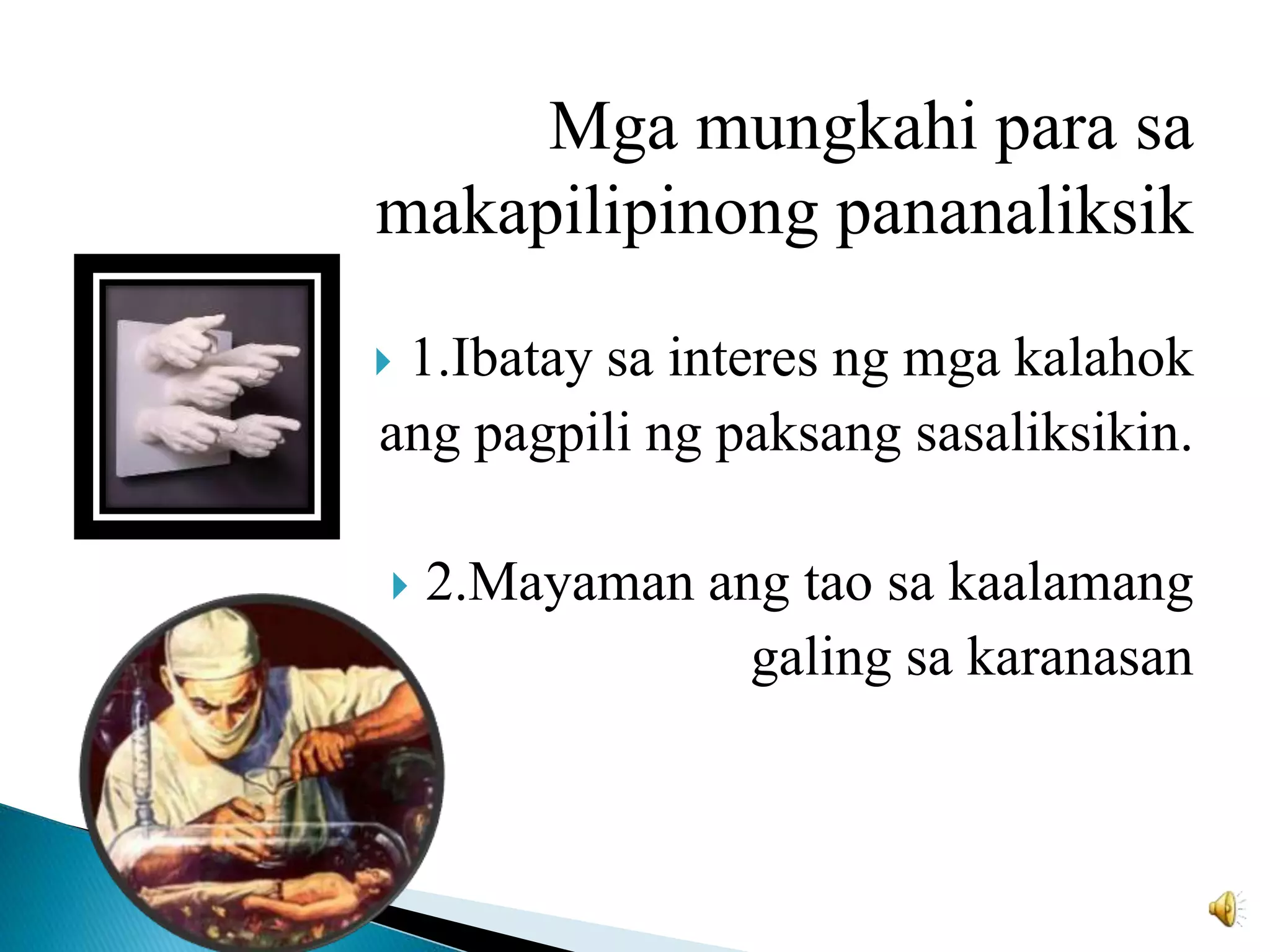 Tungo sa maka Pilipinong Pananaliksik. | PPTX