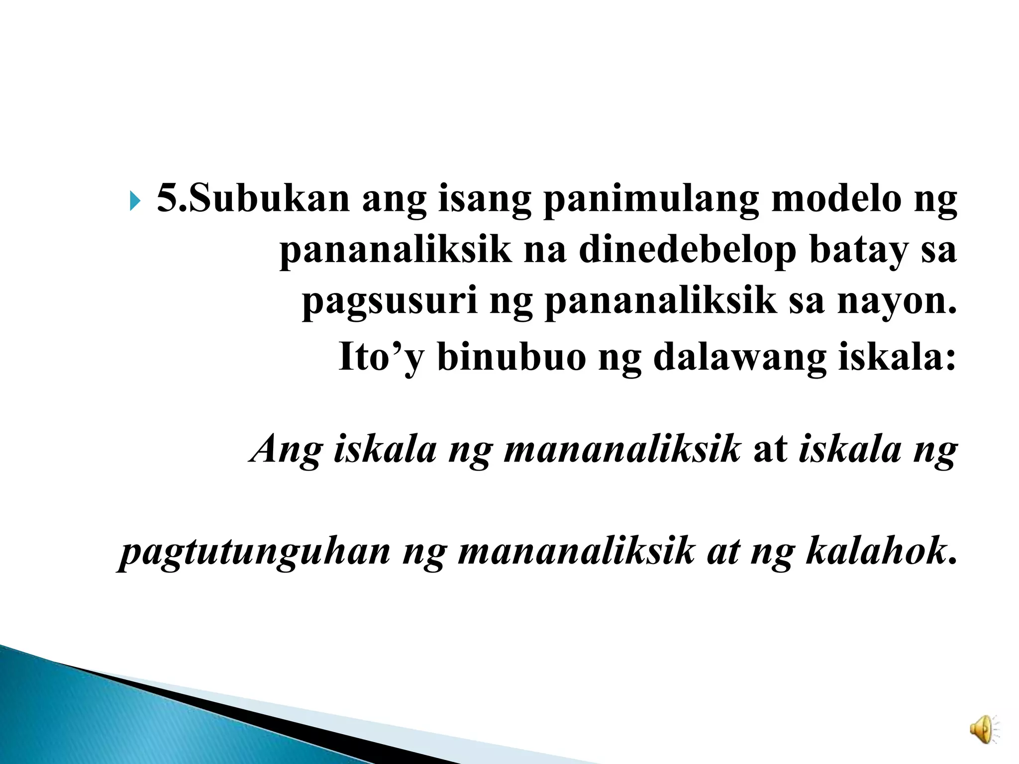 Tungo sa maka Pilipinong Pananaliksik. | PPTX