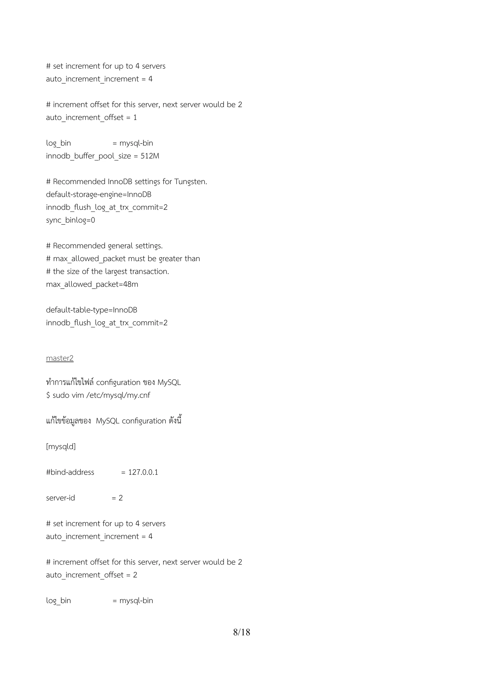 Mysql Multi Master Replication Using Tungsten Replicator 2 0 5 Pdf
