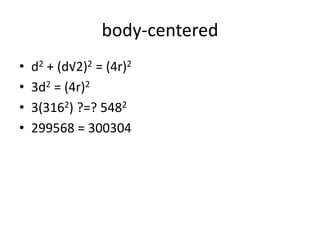 Tungsten unit cell | PPT