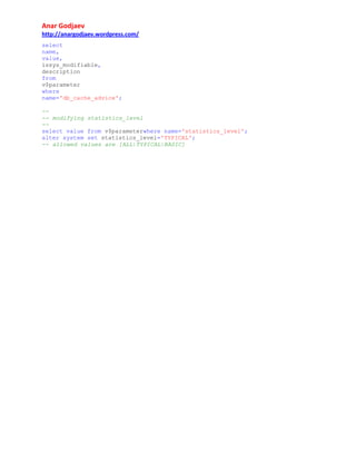 Tuning SGA | DOCX | Databases | Computer Software and Applications