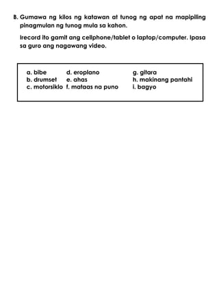 Tunog ng kapaligiran | PDF