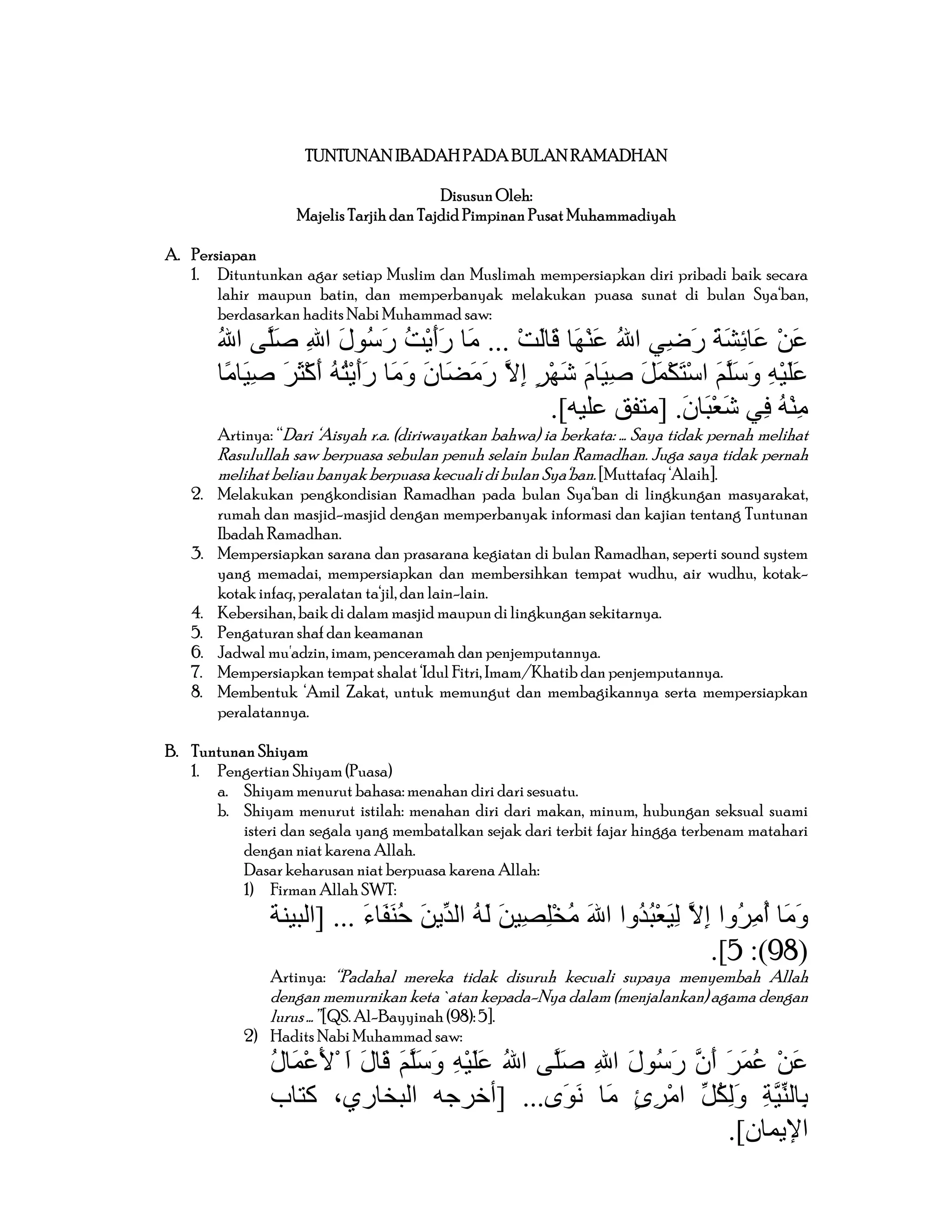 Tuntunan ibadah bulan_ramadhan | PDF