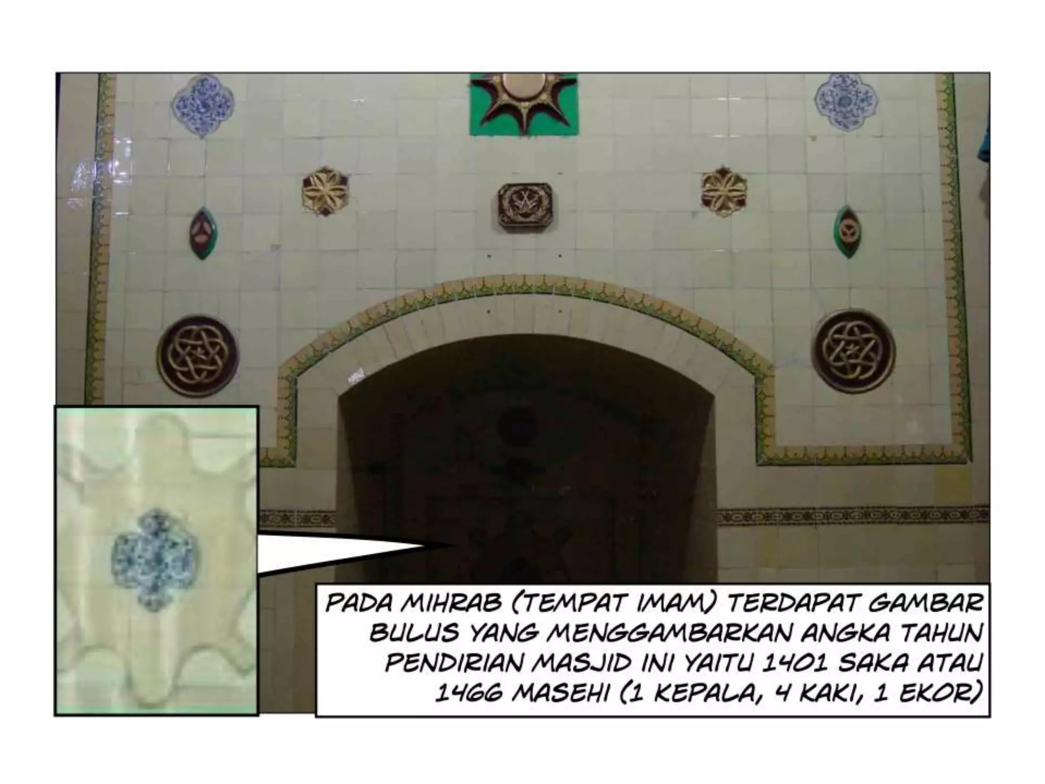 [Gemala Ananda] Peninggalan Kerajaan Islam: Masjid Agung Demak | PPTX