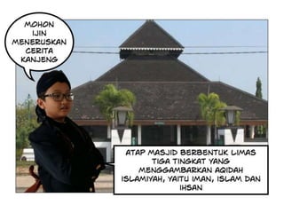 [Gemala Ananda] Peninggalan Kerajaan Islam: Masjid Agung Demak | PPT