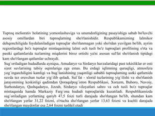 tuproq boniteti.pptx