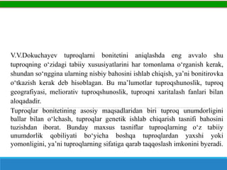 tuproq boniteti.pptx