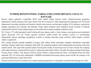 tuproq boniteti.pptx