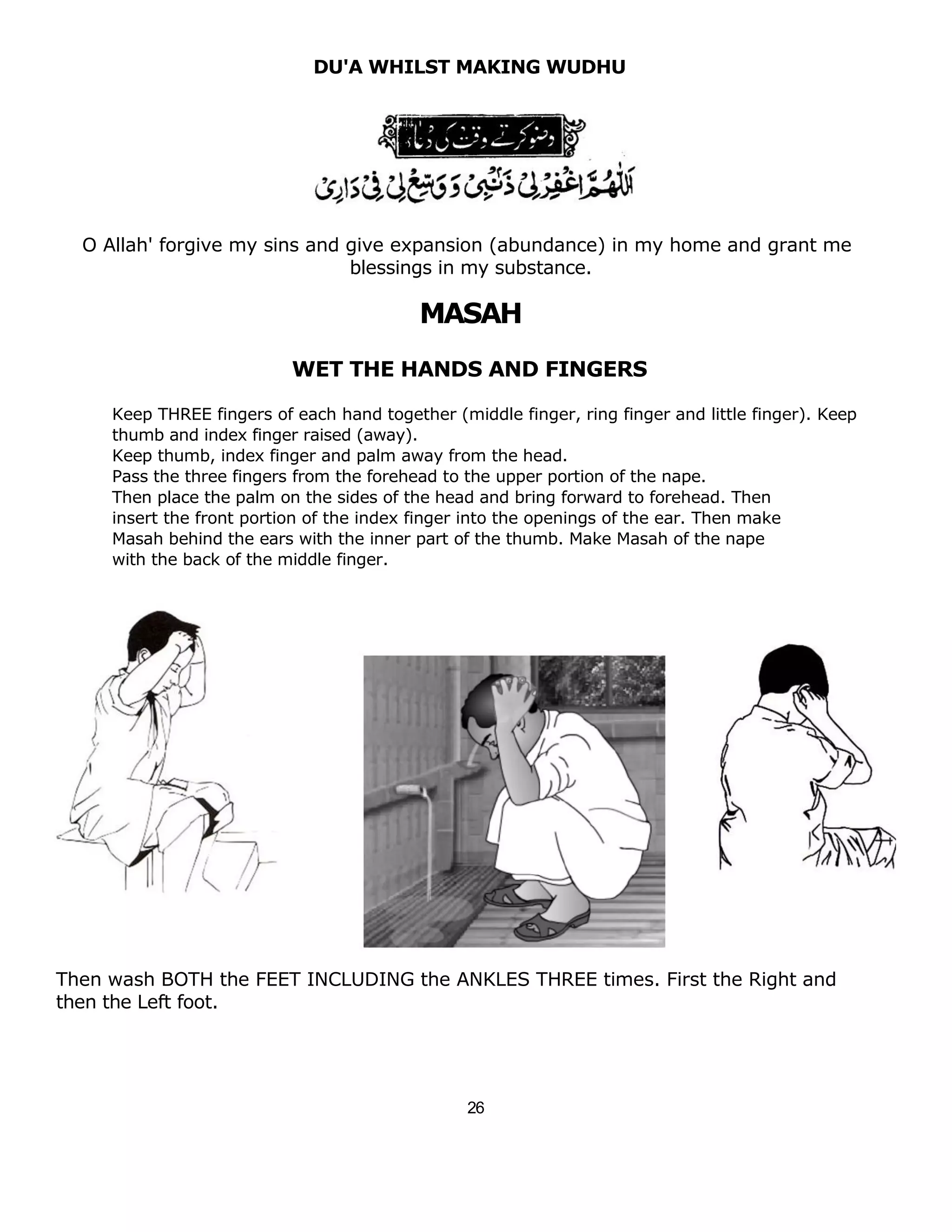 Taleem Ul Haq | PDF | Islam | Religion & Spirituality