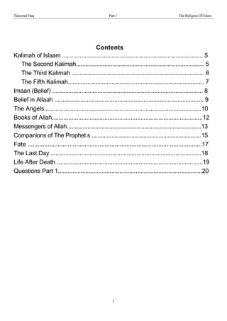 Taleem Ul Haq | PDF