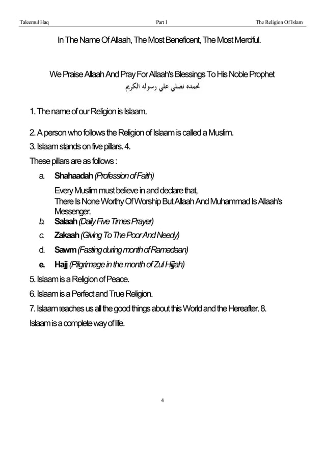 Taleem Ul Haq | PDF | Islam | Religion & Spirituality