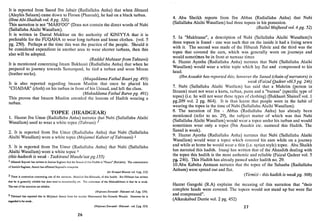 Turban kurtatopee inlightofsunnahandpracticeofthesahabaandtabieen | PDF