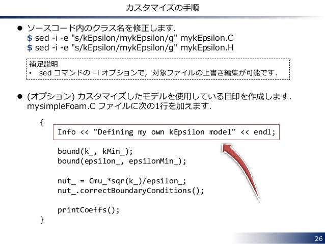 Turbulence Models in OpenFOAM | PDF | Programming Languages | Computing