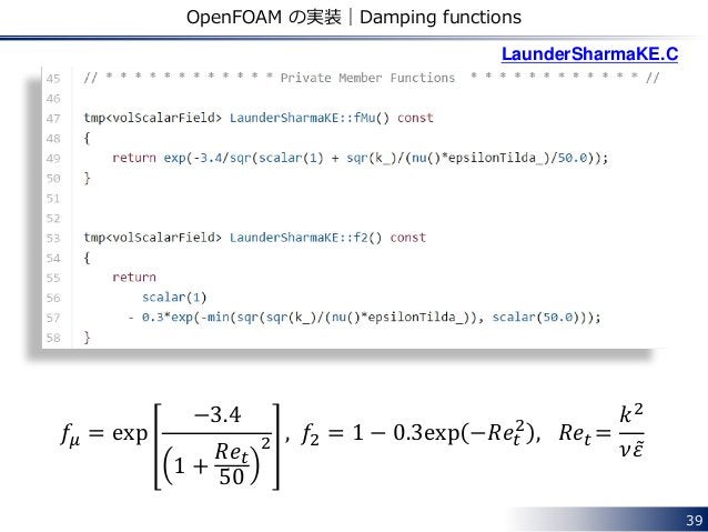 Turbulence Models in OpenFOAM | PDF | Programming Languages | Computing
