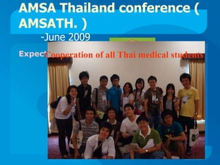 Thammasat medicine reserch and international relationship club | PPT