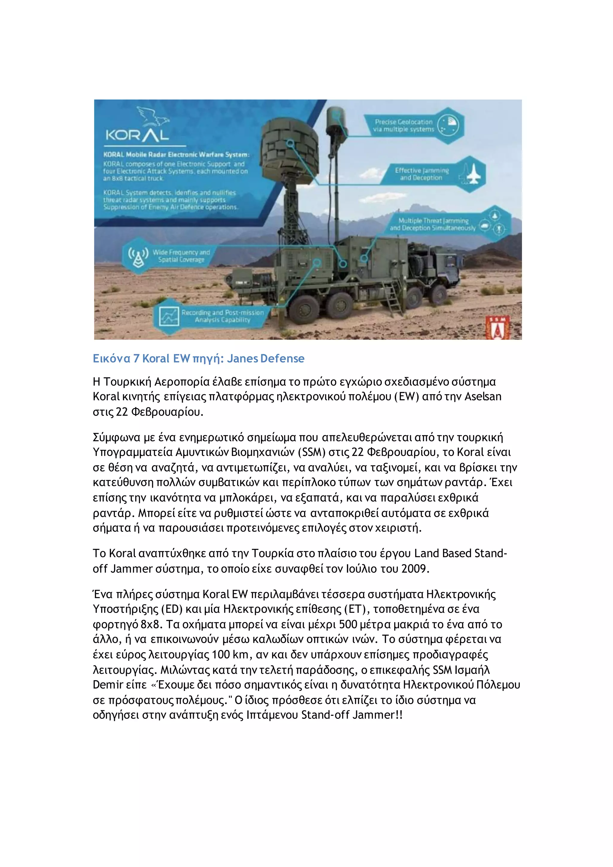 Turkey's Defence Industry news | DOCX