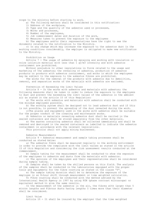 Turkish Labour Laws In English | DOC | Lung and Respiratory Health ...