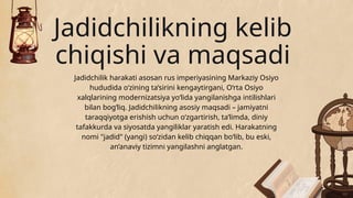 Turkiston jadidchilik harakati haqida.pptx